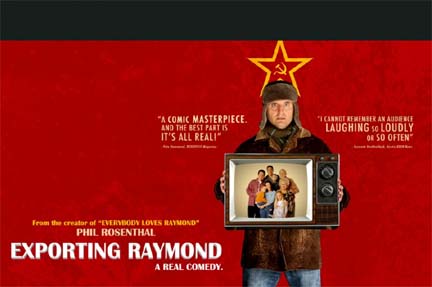 Exporting Raymond w/ Guest Appearance by Phil Rosenthal (Creator of ...